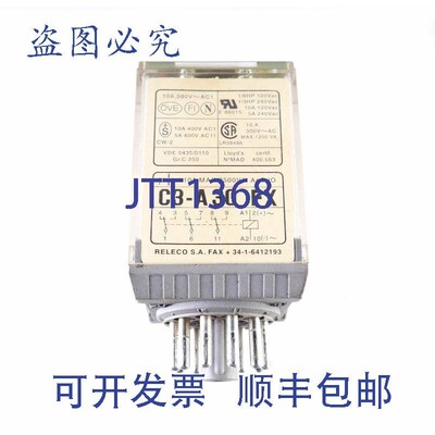 原装供应RELCO MR-C C3-A 30 FX C3A30FX