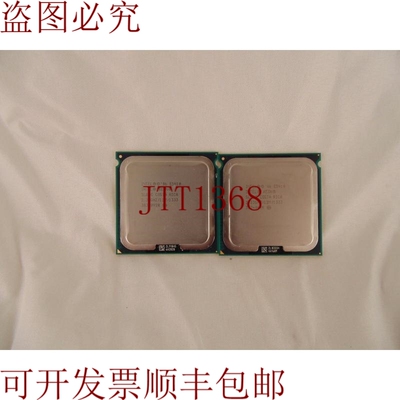 原装供应Intel 2个SLBBC E5410 2.33GHZ 12M 1333 CPU LGA 771 C-