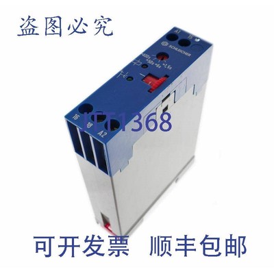 原装供应SCHLEICHER施莱西尔 KZT71K 06010905 760 076