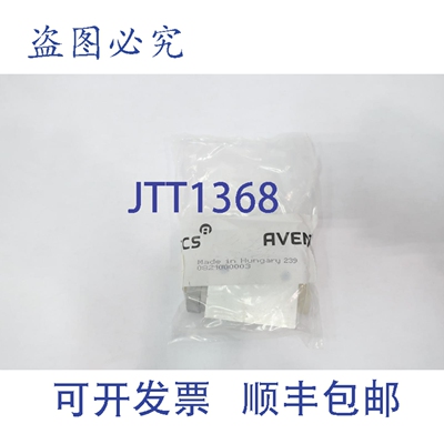 现货供应Aventics 0821000003 选择性阀歧管