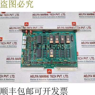 原装供应维美德 547006-3B 和M851040/M8510401