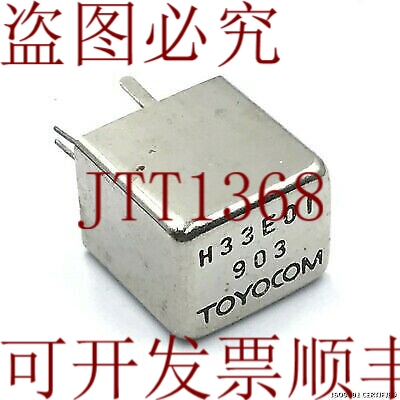 原装供应给你10.7MHZ TOYOCOM H33E01