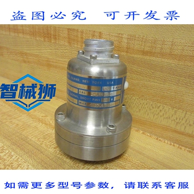 原装供应 VIATRAN 3185AE2AAA20 压力传感器