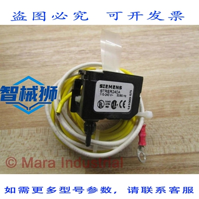 原装供应 STRER240A 断路器 EG ST TRP