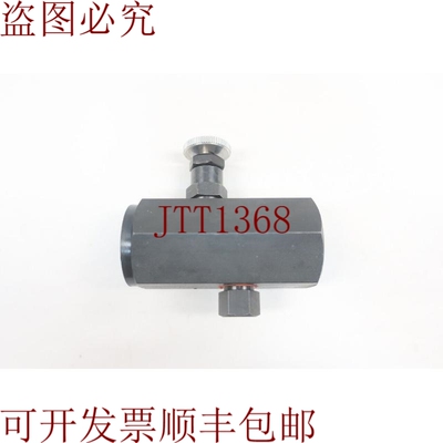 原装供应Deltrol 10000-31 Pneu-trol 气动流量控制阀 3/4 英寸 N