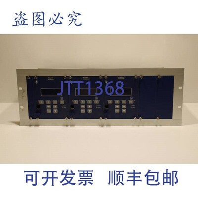原装供应Frigolink 3件套架子 HKS001B