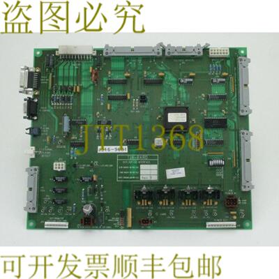 供应9681 THERMO SCIENTIFIC DCPICP CID 接口14024000 140