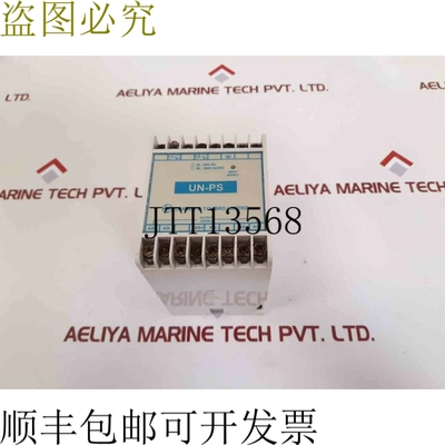 原装供应L&T a-Ps CL90803 营养模块