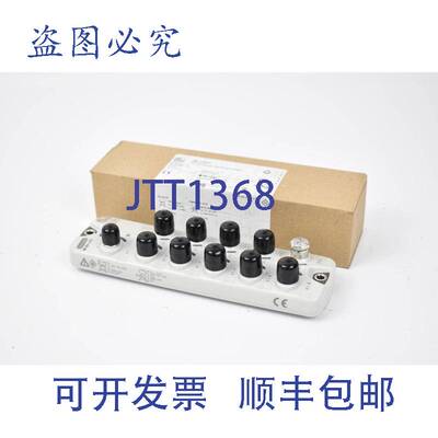 原装供应IFM IO-Link 输入模块 AL2241 IO-Link 模块 10x2 DI M12