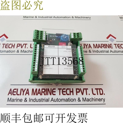 原装供应石子 f101003a aci 6 plus 模拟电流输入 aci-2104