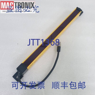 原装供应STI MC47SR-12-300-X MicroSafe MC4700系列发射器光幕