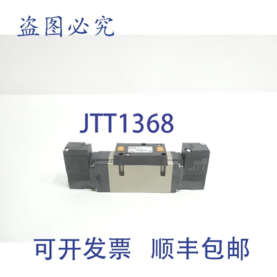 现货供应 VFR3500-3FZ 气动电磁阀 94-138V电 0.2-0.9MPa
