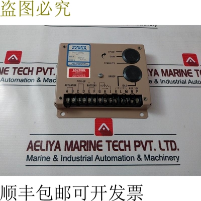 原装供应沃尔沃Penta 865414 速度控制单元