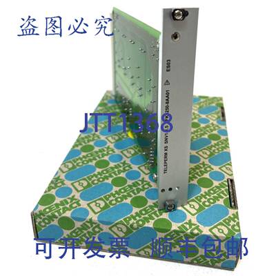 原装供应Teleperm XS SNV1-2.5 6FK5250-8AA01，插座卡，卡，模块