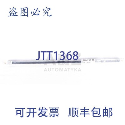 原装供应菲尼克斯电气 MKDS 1/ 4-3,81 SMD BK 1727256 PCB 接线