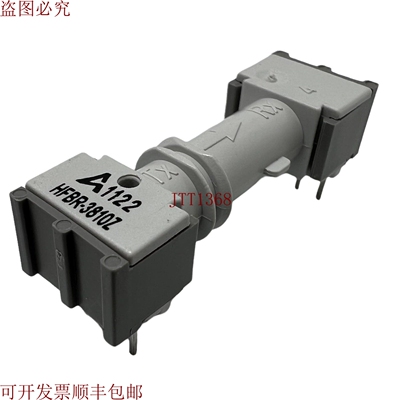 原装供应HFBR-3810Z Avago 连线 650 nm 和 DC l 10 Mbaud
