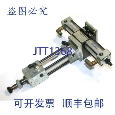 原装供应PHD AIR 多运动 270 度执行器 MA11CF 1090X1-KY-BR-BC-B