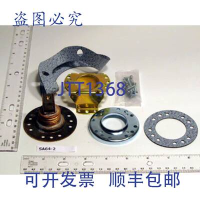 现货供应McDonnell & Miller SA64-2 波纹管底座 343500
