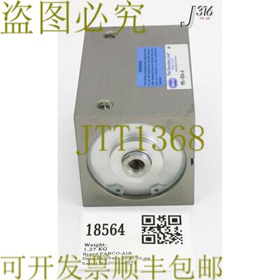 供应18564 FABCO-AIR 气动缸45 英寸 X 3 英寸 FPS-1814-A