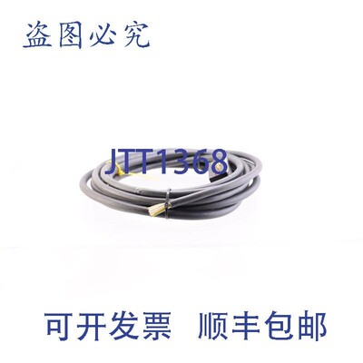 原装供应格莱弗 EC-6/20-T 22/3A EC620T 15030162!!