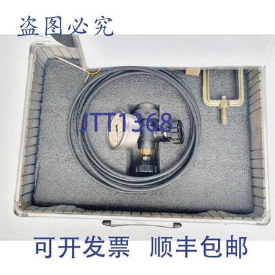 原装供应PCM5/8-250-4000 Acumulador de Carga / Kit de Prueba