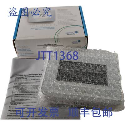 现货供应江森自控 TEC3630-14-000 温控器 TSTAT/MSTP N2/RTU/热