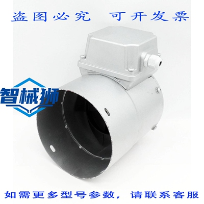 原装供应 ELVEM SVE 71 SVE71 25/28/30W 2950/3500/3550RPM 风