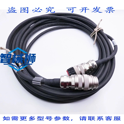 原装供应 DGD GARDENER DENVER COOPER 961264-110 线 11米 - -