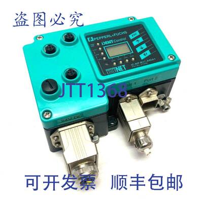 原装供应Pepperl+Fuchs IC-KP-B17-AIDA1 以太网 DENT 控制接口 2