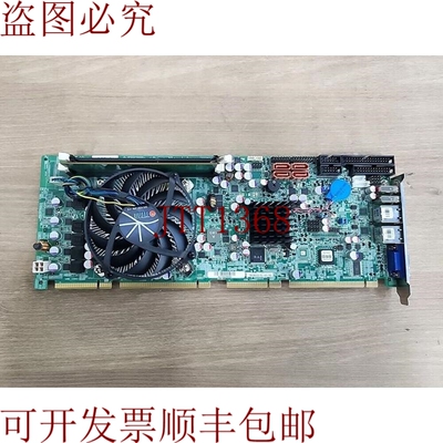 原装供应CPU PCIE-H610-R10 版本 1.0 002B222-01-101-RS