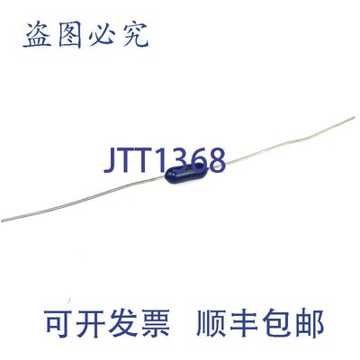 原装供应件量 50 MIL 精密膜电阻器 Dale 型 ERC-60