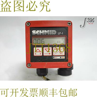 供应25171 BURKERT SCHMID LF-I TRANS 8226 LF-I PP带REL-PP