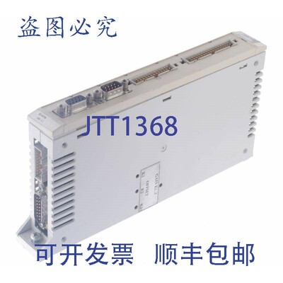 原装供应ETEK 00184788 01-018-100 01018100 多 I/O模块 WS100