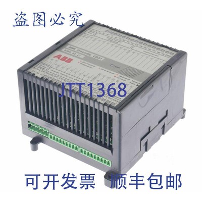原装供应ABB: PROCONTIC CS31 IG 32 L1  IG32L1  GJR5251400R010