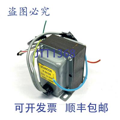 原装供应Stancor P-8638 自耦变压器 115V 输入 230V 输出