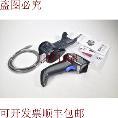 原装供应GM4430-BK-433K1，Gryphon 条码阅读器区域推理仪 -