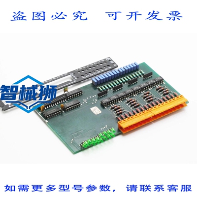 原装供应 B&R MCE161-0 E116/2 MINI MINICONTROL 数字输入模块 -