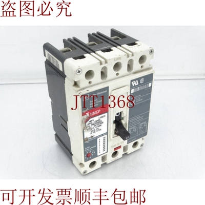 原装供应这是公司电路 HMCP050K2C