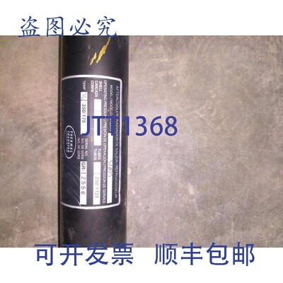 原装供应CAT 后冷却器RADIADOR DE SALIDA/REFROIDISSEUR 热传递