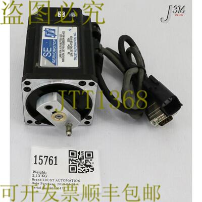 供应15761 TRUST 自动化 SE 系列服务器676-067735-502 SE74