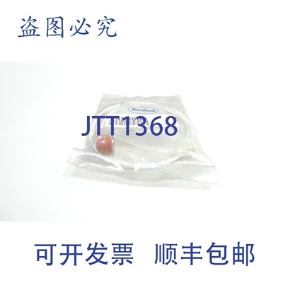现货供应Nordson 249800B 温控器