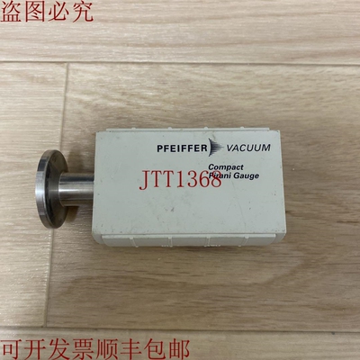 原装供应Pfeiffer TPR265 D-35614 Asslar 的小屋