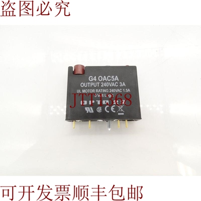 原装供应OPTO 22 G4OAC5A SET OF 10 驱动器逻辑模块组