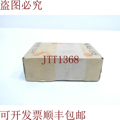 原装供应IFM Efector PN7209 PN-1-1BRBN14-QFRKG/US 压力传感器