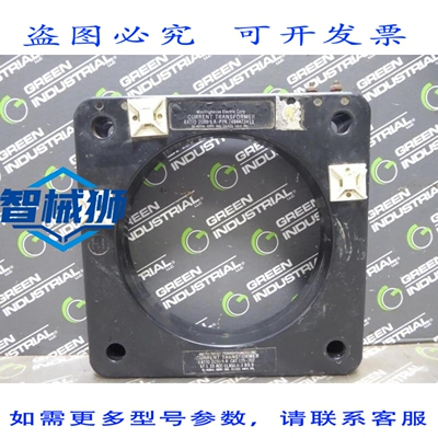 原装供应 7494A73H13电流互感器 50-400Hz 600V 20005A 变比