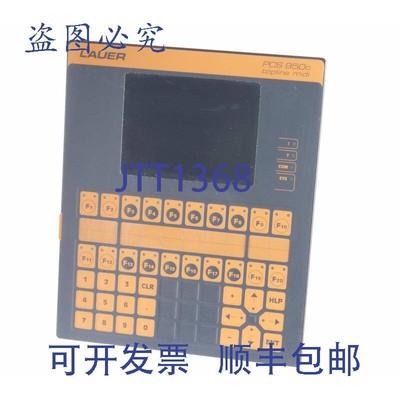 原装供应LAUER PCS 950C PCS950C TOPLINE MIDI 00737-J4 95C.201