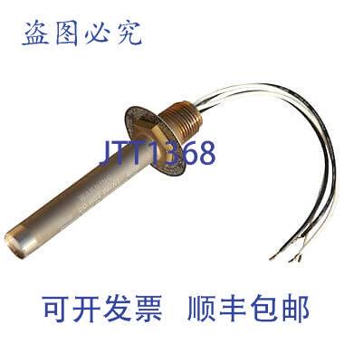 现货供应Fenwal 12-H27121-000-08 探测 600F 关闭/上升