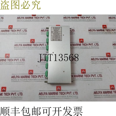 原装供应Bently Nevada 125800-01 输入/输出模块 5a 250v