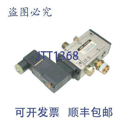 原装供应SMC 电磁阀 NVFS3120-50Z-02T 阀 21-26 VDC