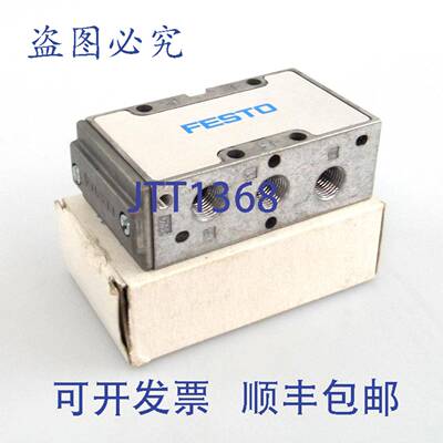 现货供应费斯托气动阀 VL-5/1/4-B 14294